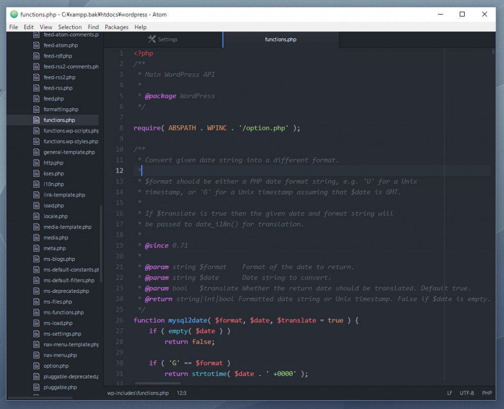 PHP 開発に適したテキストエディタ比較(Windows) | PHP Archive